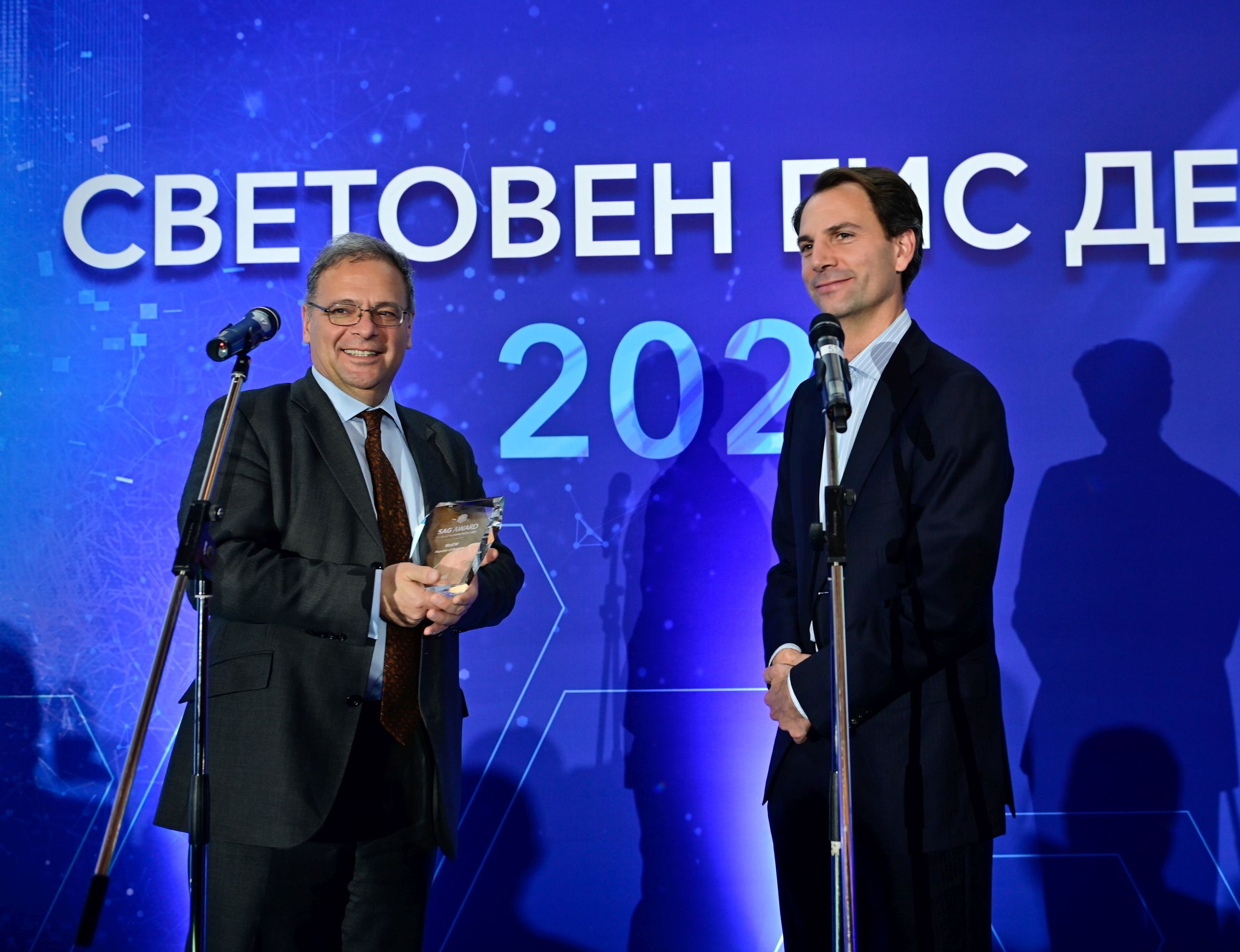 The MOEW received an award for the effective application of GIS ...